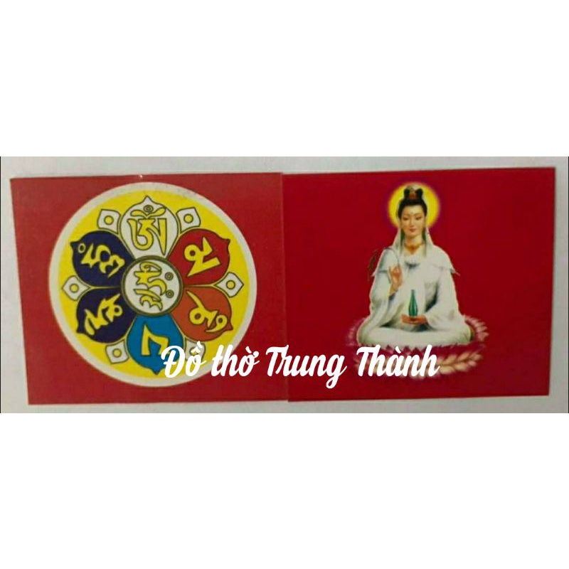 Square body talisman (100 pieces) | Shopee Singapore