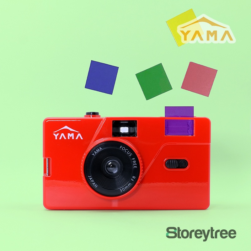 Yama Memo M20 35mm Film Camera (Red) | Shopee Singapore