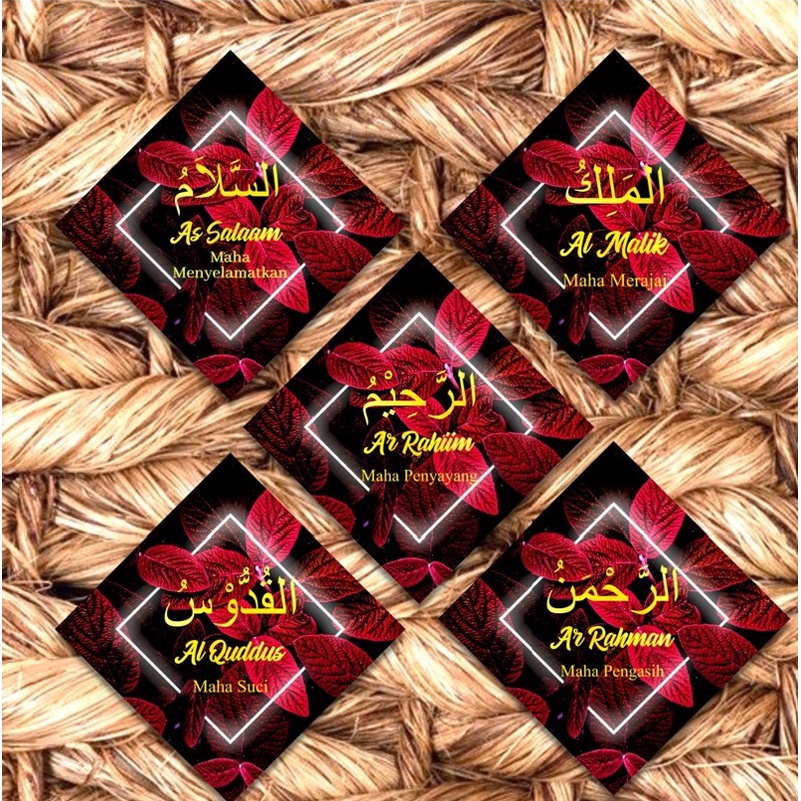 HIASAN DINDING Asmaul husna calligraphy wall decoration 30x30cm asmaul ...