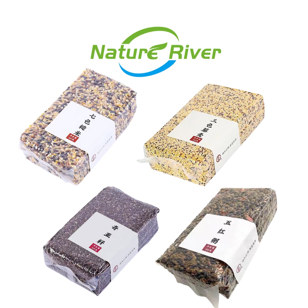 [SG STOCK] 500g Coarse Grain Whole Grain Seven Color Brown Rice,Tri ...