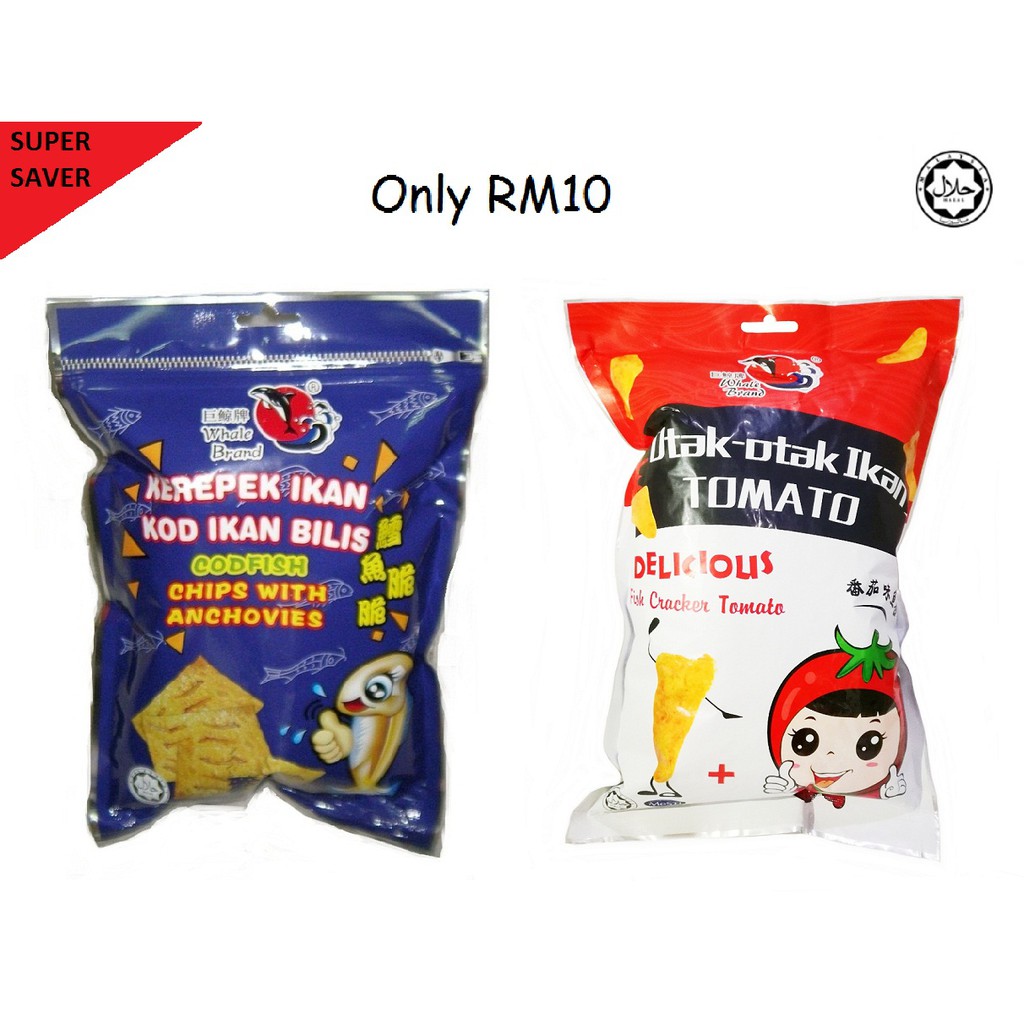 Satay Value Pack 6: (2in1) - Crispy Anchovy Fish Snack & Fish Cracker ...