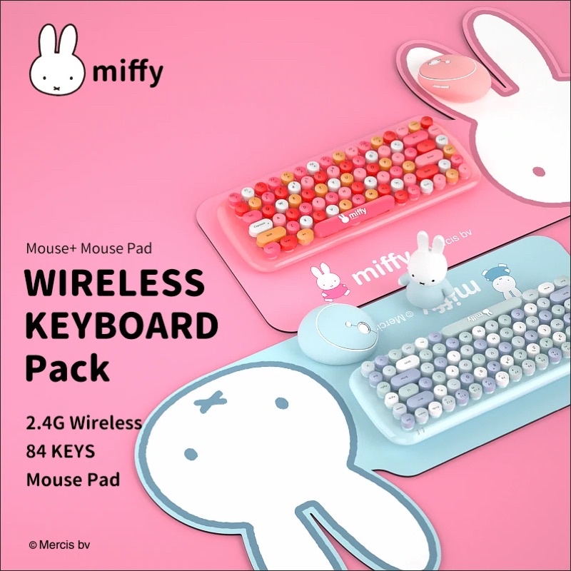 MiPow x MIFFY 84 keys Wireless Mini Keyboard with Mouse & Mouse Pad ...