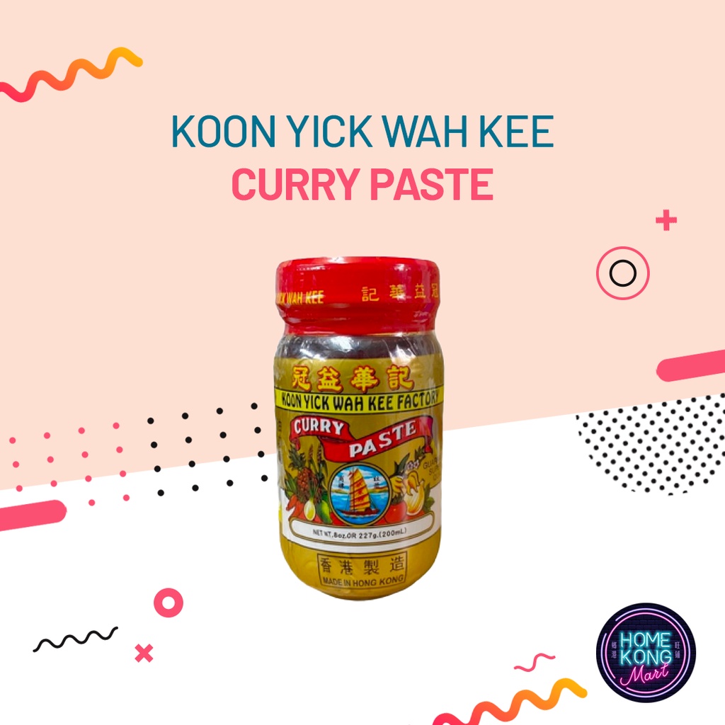 KOON YICK WAH KEE HK Curry Paste | Hong Kong Guanyi Huaji 227g | Shopee ...