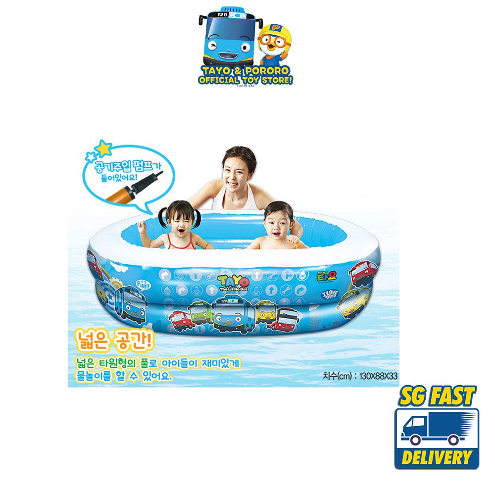 Tayo Inflatable Swimming Pool , Kids Children Water Playset Toys from ...