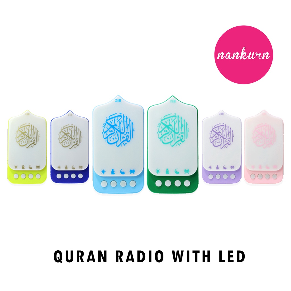 Zikir Ruqyah Quran Speaker Plug In with Light LED Audio Surah Player ...