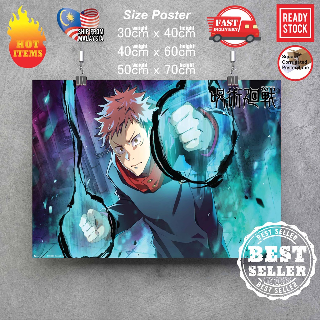 Jujutsu Kaisen Poster Itadori Yuji Megumi Anime Poster Wall Poster ...