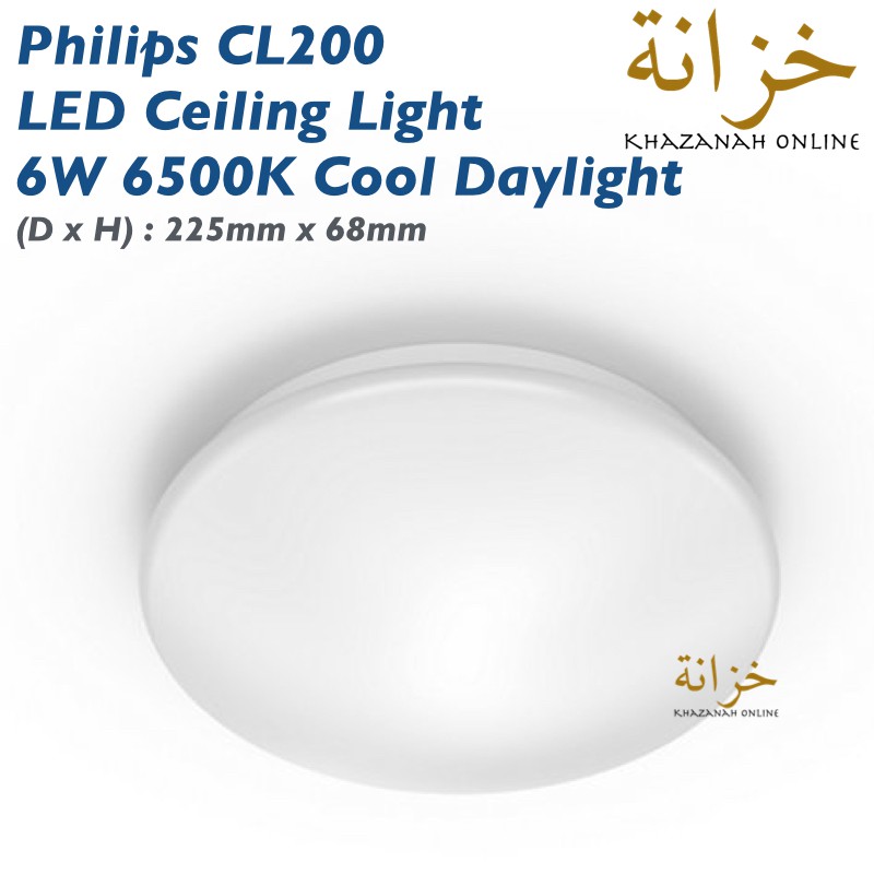 Philips Moire CL200 LED Ceiling Light 6W 6500K Cool Daylight | Shopee ...