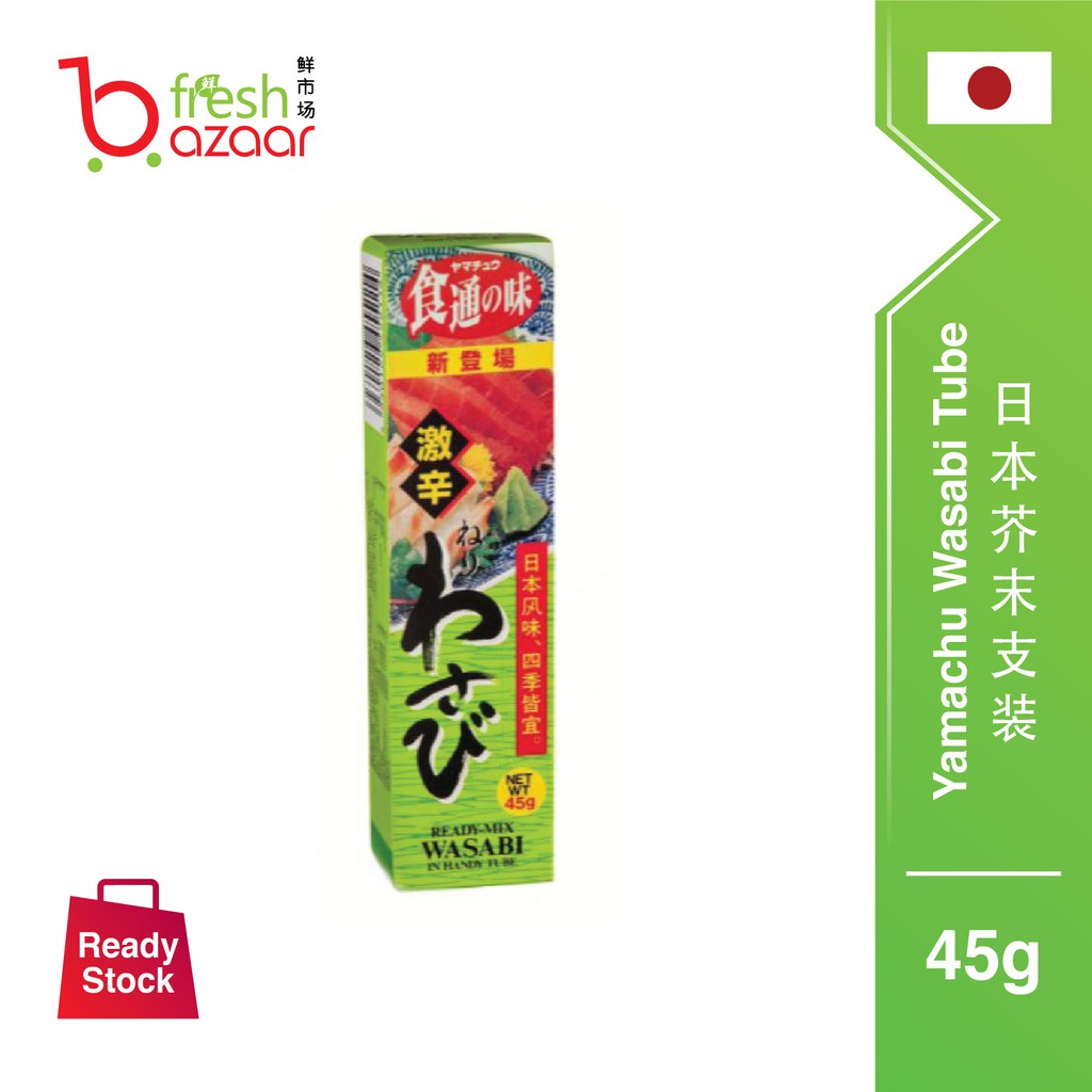 Japanese Yamachu Neri Wasabi Tube / Ready-Mix Wasabi for Sushi ...