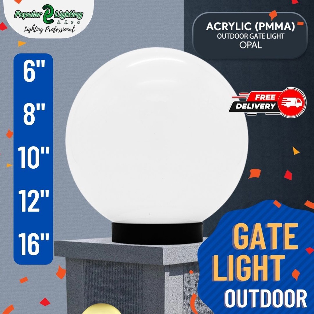 Outdoor Gate Light Globe Light Pilliar light OPAL Weather Proof Outdoor ...