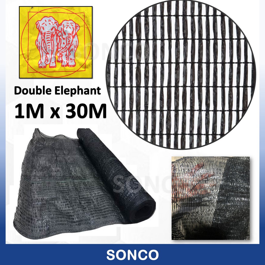 1M X 30M 50% 70% 90% DOUBLE ELEPHANTS Sun Shade Orchid Net Greenhouse ...