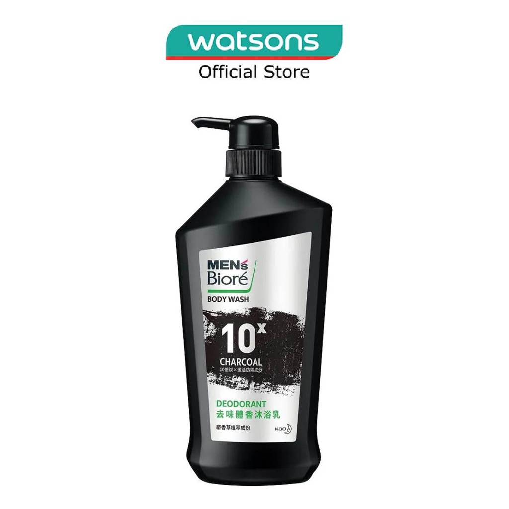 BIORE Oil Control Deo Body Wash 750ml | Shopee Singapore