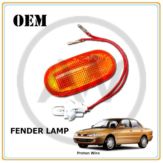 Proton Wira Front Fender Lamp Light (Orange) | Shopee Singapore