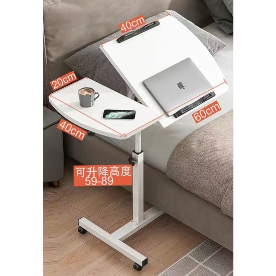 [🔥SG Ready Stock] 90° Foldable Multifunctional Laptop Study Table Desk ...
