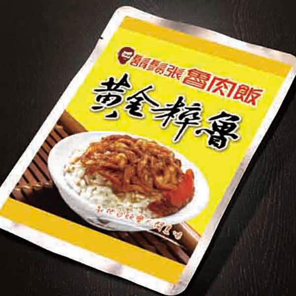 [NEW INSTOCK!] Famous Taiwanese Minced Pork/Shredded Chicken (Formosa ...