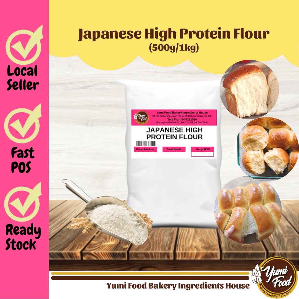Japanese High Protein Flour 500g 1kg/ Tepung Roti Jepun /Japanese Bread ...