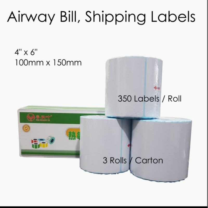 Box of 3 Rolls of Premium Thermal Labels 100 x 150mm. Perforated Airway ...