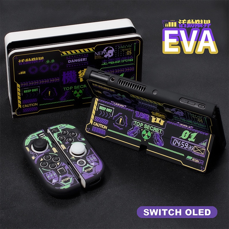 Nintendo Switch OLED & NS Case,Protective Cover for Switch OLED & Switch NS, Skin for Switch ...