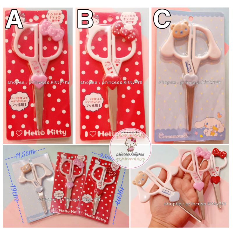 Character SCISSORS 1pcs Medium Size 15cm/STAINLESS SCISSORS/Cute Beautiful SCISSORS HELLO KITTY ...
