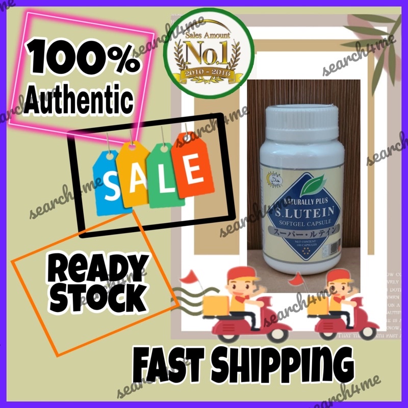NEW Naturallys Plus Super Lutein 100 capsules(MY) | Shopee Singapore