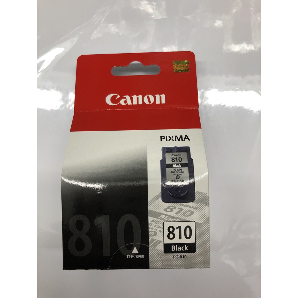 Canon PG-810 Black CL-811 Color Ink for IP2770 IP2772 MP237 MP245 MP258 ...
