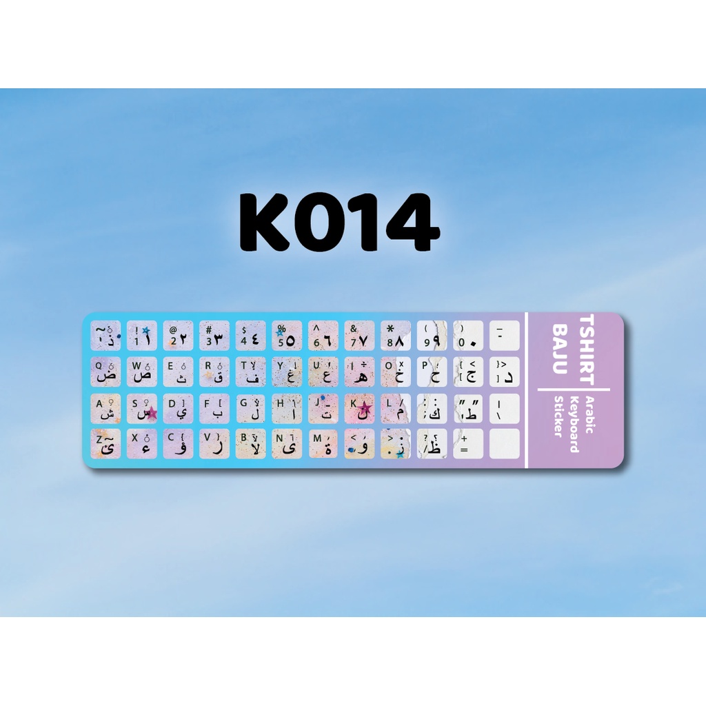 ARABIC KEYBOARD STICKER RUMI QWERTY ALPHABET JAWI SUITABLE FOR ALL ...