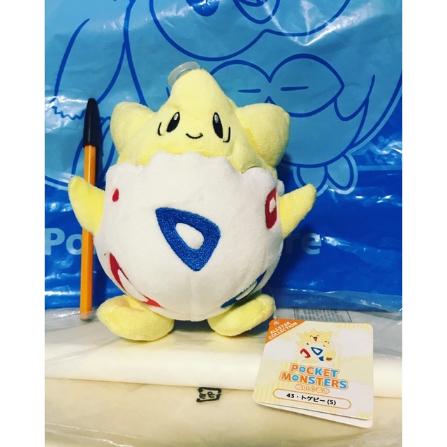 sanei all star collection Togepi plush | Shopee Singapore