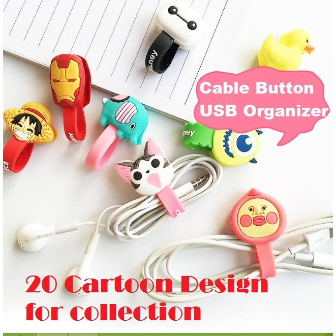Silicone Cartoon Cable Button / Cable Organizer (20 cute Cartoon Design ...