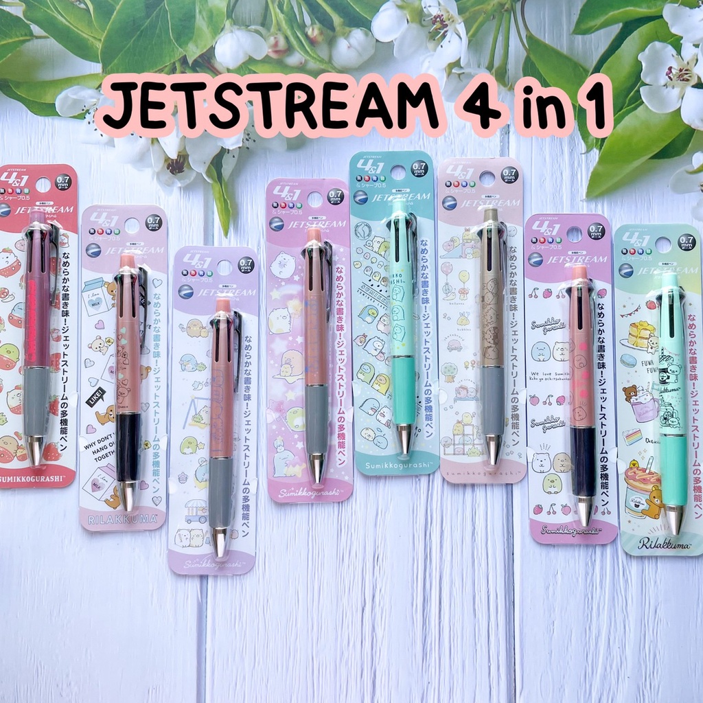 Uni Jetstream 4in1 + 1 Pen 4 Color Ink And Mechanical Pencil In One ...