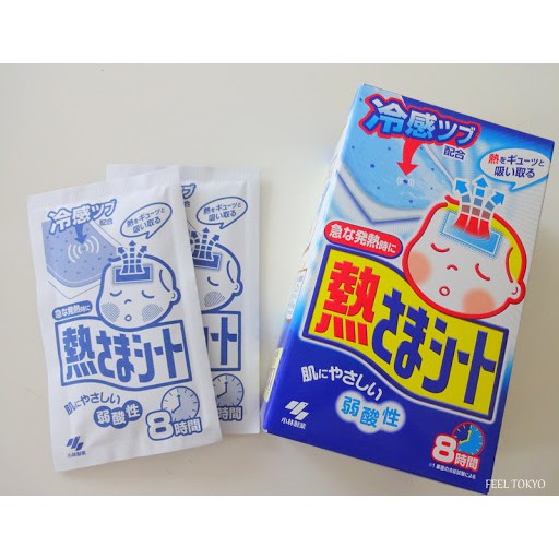 Fever Cooling 1-2 Yrs Children's Fever Reducer 1 Sachet ByeBye Fever ...