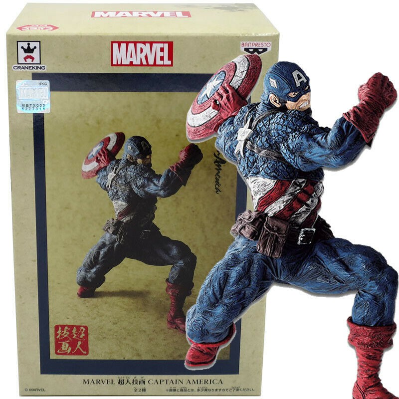 [Japan Imports] Marvel Cho-jin Choujin Giga Captain America (Full Color ...