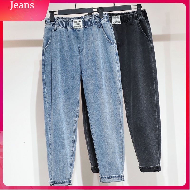 Jeans Harlan Pants Women's Spring Loose Large Size Straight Leg Elastic ...