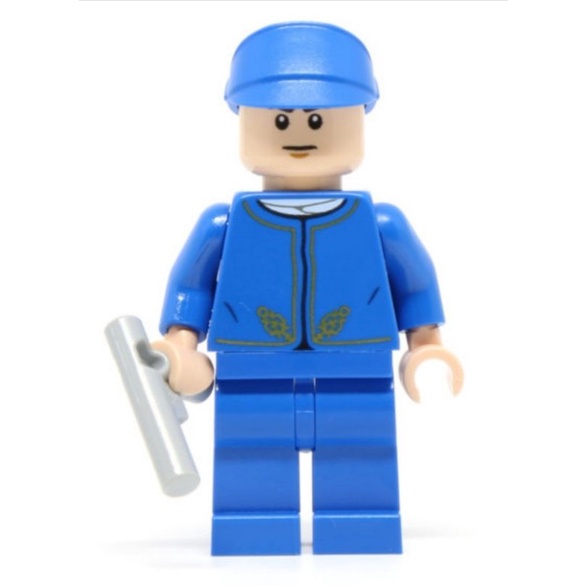 Lego Star Wars Bespin Guard Light Flesh Head, Detailed Gold Trim (75146 ...