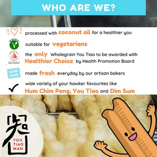 Fried Bean Curd Roll (Large) Halal Frozen Bean Curd Skin / Toufu Skin ...