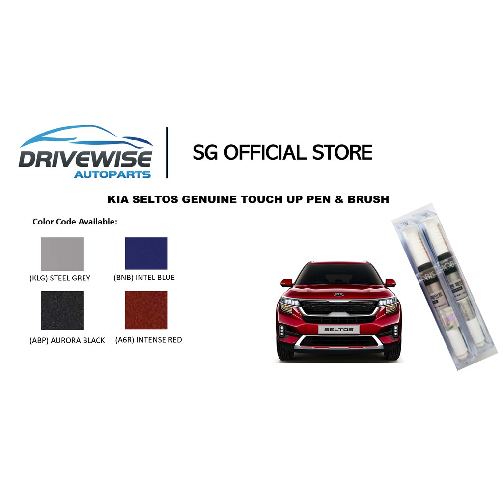 Kia Seltos Genuine Touch Up Paint/ Touch Up Brush/ Kia Seltos Paint ...