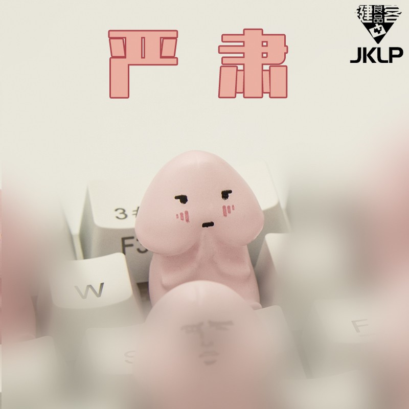 Personality keycap Xiaodingding pink cute mechanical keyboard cartoon ...