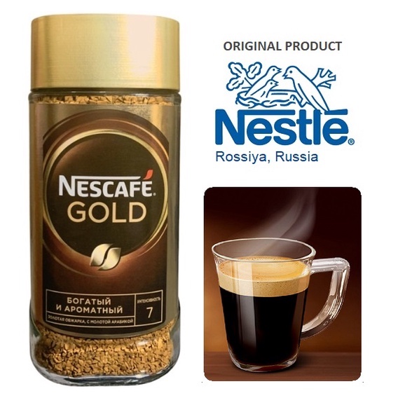 Nescafe Gold 190g Intensity 7 from | Shopee Singapore