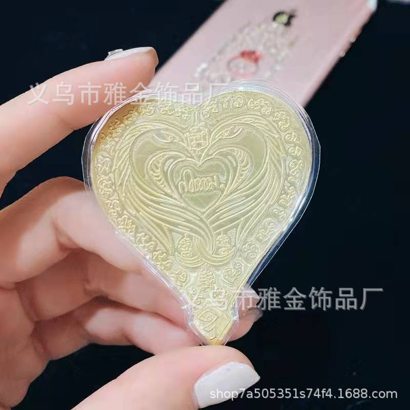 Thai Buddha brand longpoben eight scriptures Thai Buddha brand Rune ...