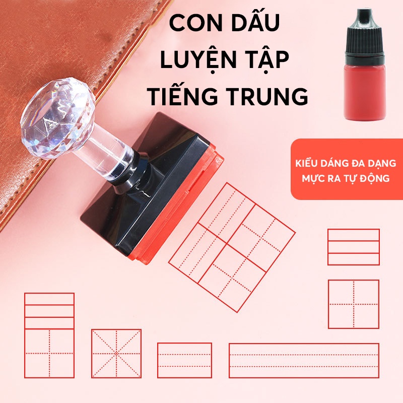 Chinese writing practice stamp Combo | Shopee Singapore