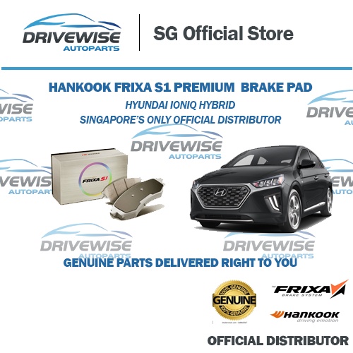 Hyundai Ioniq Hybrid Hankook Frixa S1 High Performance Brake Pads ...