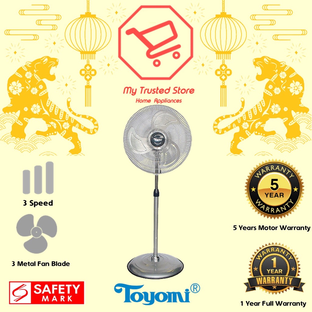 Toyomi 20" Power Stand Fan [PSF-2020] | Shopee Singapore