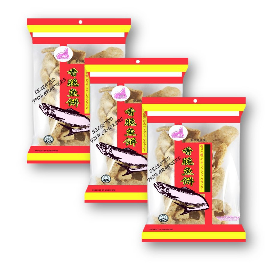 (4Packsx35g) Houten Chilli Tapioca Cracker Snack | Shopee Singapore