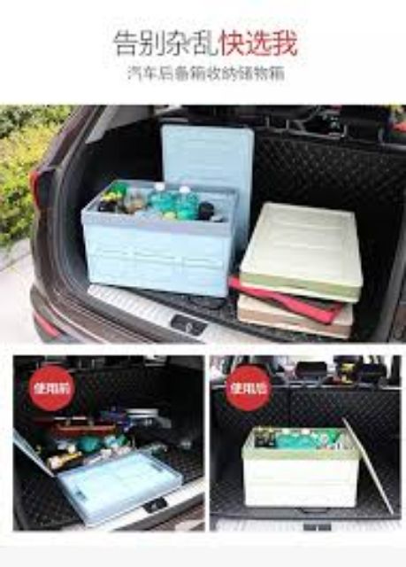 Multipurpose Container Foldable Car Trunk Boot Organizer Vehicle Trunk ...