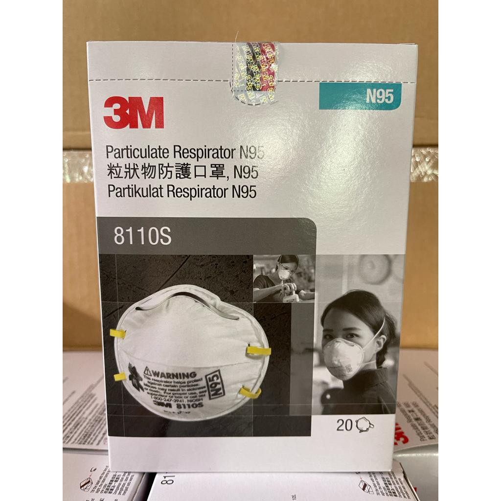 [100% Authentic] [Sealed box of 20pcs] 3M 8110S, N95 Particulate ...