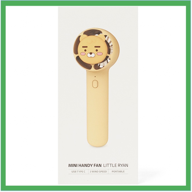 Kakao Friends Handy Mini Fan Ryan | Shopee Singapore
