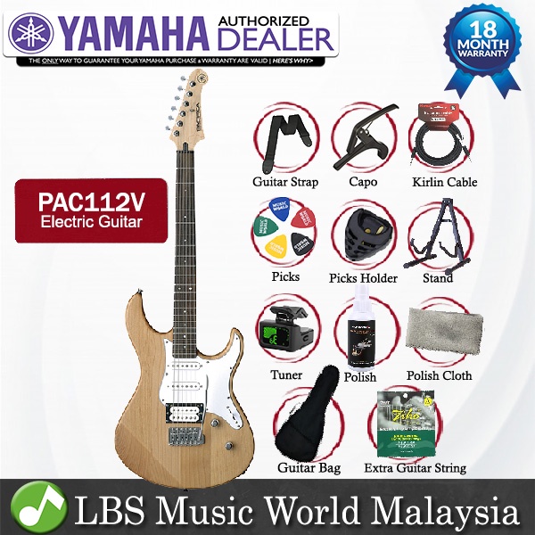 Yamaha PAC112V Alder SSH Pickup Electric Guitar Yellow Natural Satin (PAC 112V) | Shopee Singapore