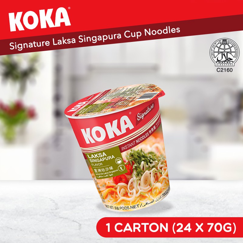 KOKA Signature Laksa Singapura Cup Noodles (24 Cups x 75g) | Shopee ...