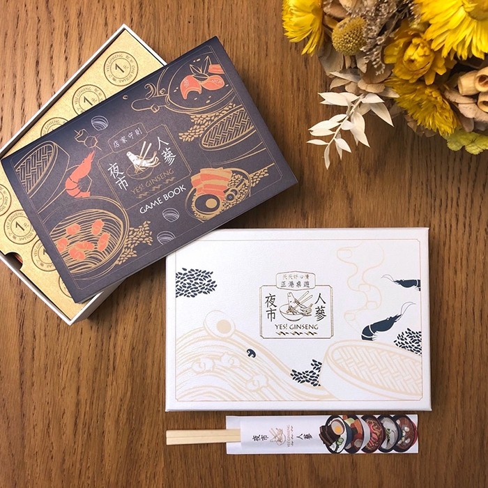 Ale Ancient House Board Game Free Exclusive Card Set Night Market ...