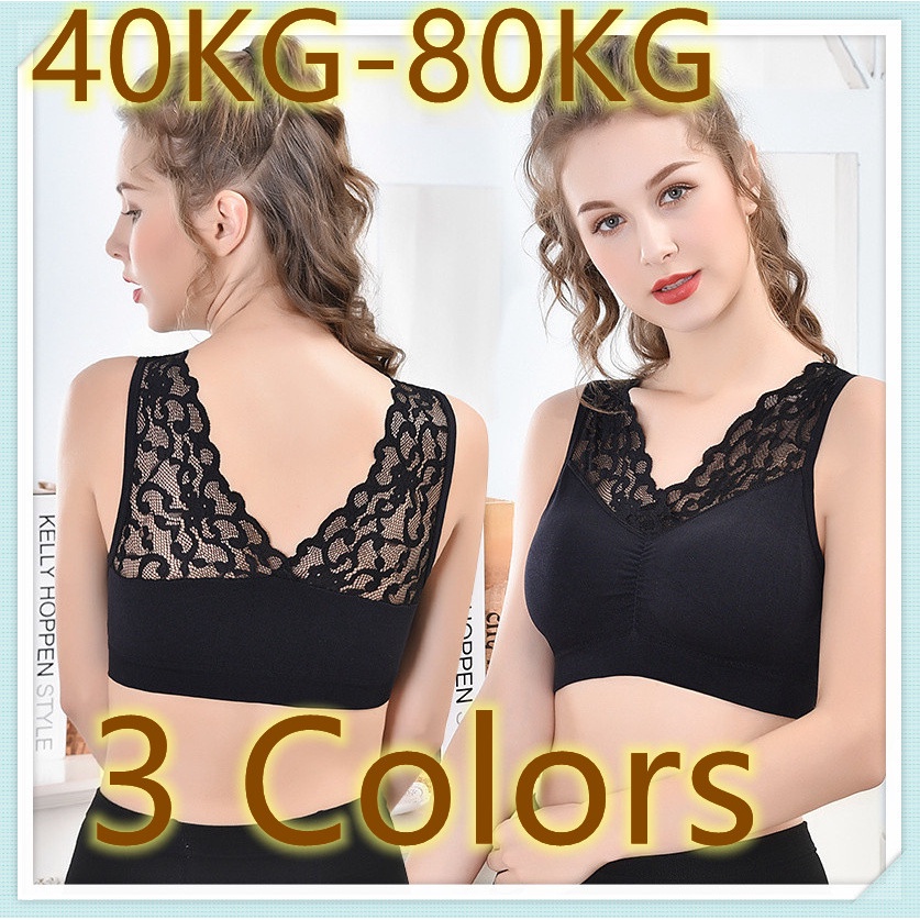 Till 80KG Soft Women's Plus Size Bra Bralette Pluz Size Lace Bra for Women Comfy Bra Seamless ...