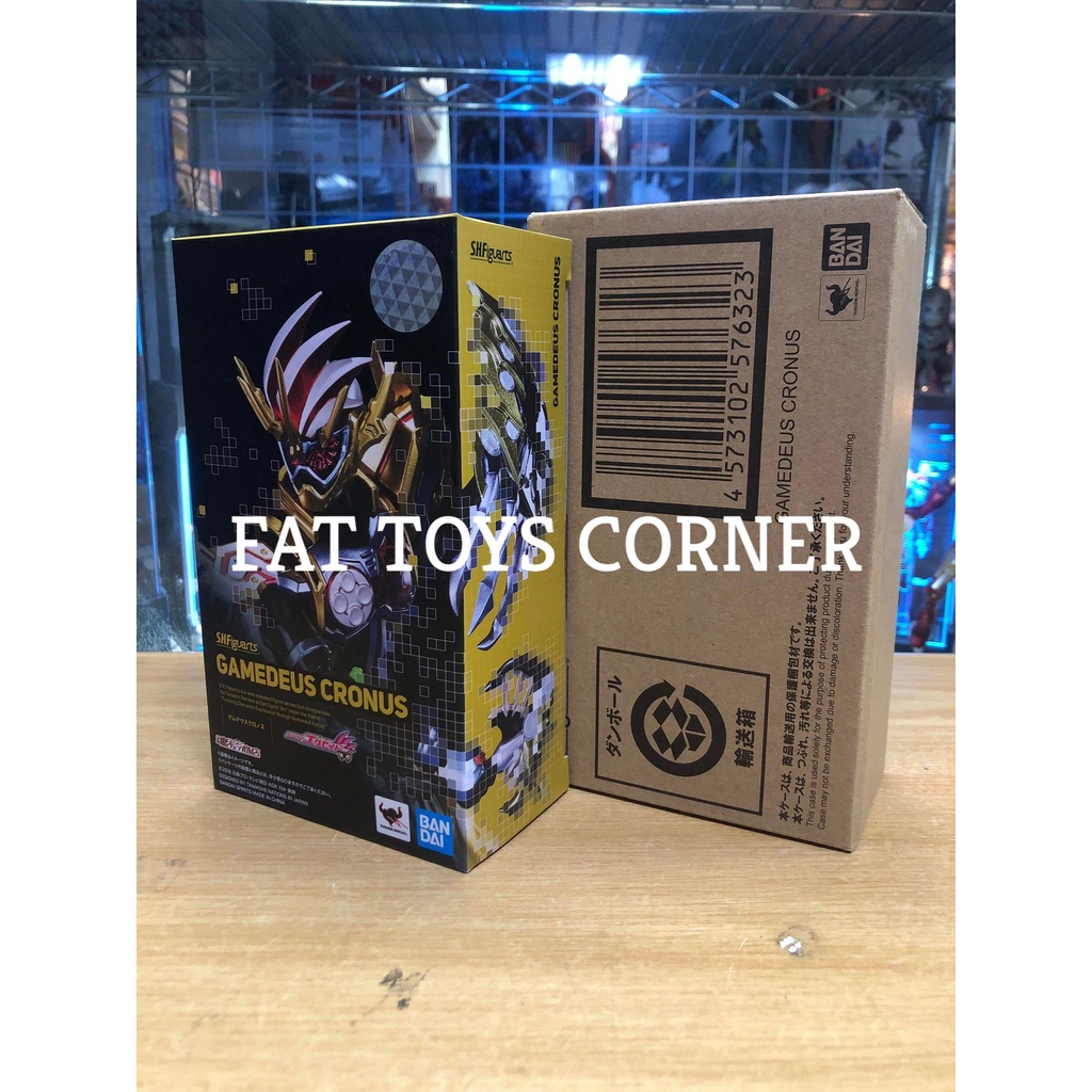 S.H.Figuarts SHF Kamen Rider Gamedeus Cronus Exclusive (Kamen Rider EX ...