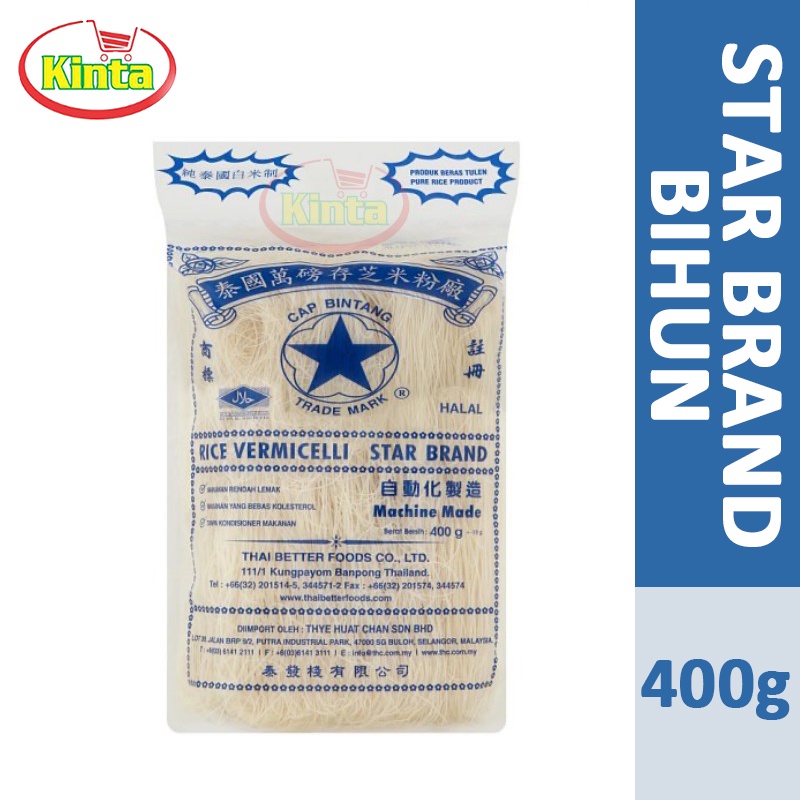 Star Brand Rice Vermicelli/ Bihun Cap Bintang 400g | Shopee Singapore